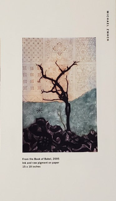 Michael Zwack/ Andrew Topolski – Burchfield Penney Museum Store